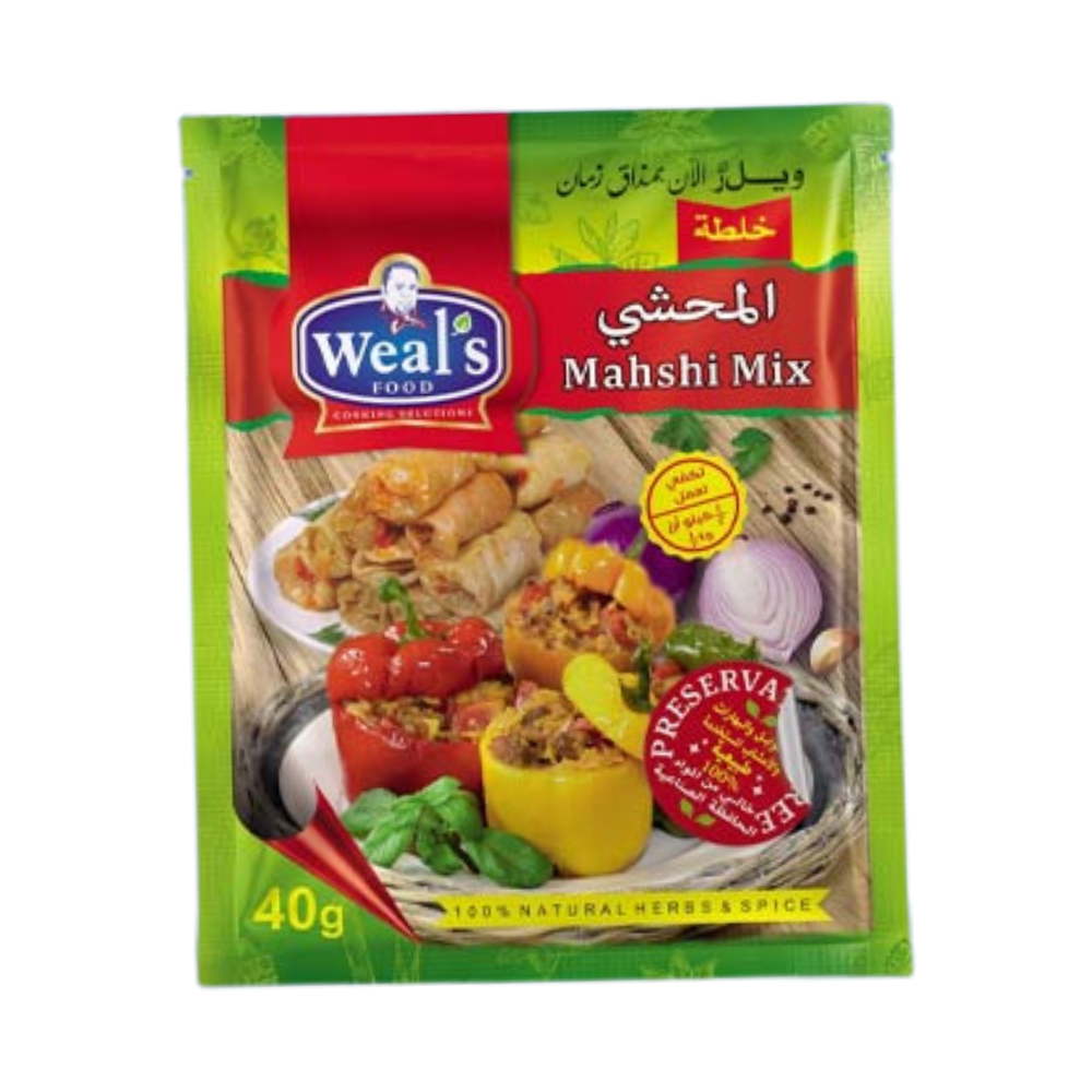 Weal's Mahshy Spices 240g | Elsouk